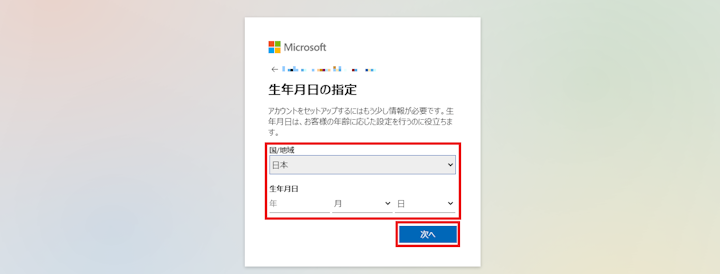 【最新・完全版】はじめてのMicrosoft Teams！使い方の完全ガイド | Jicoo